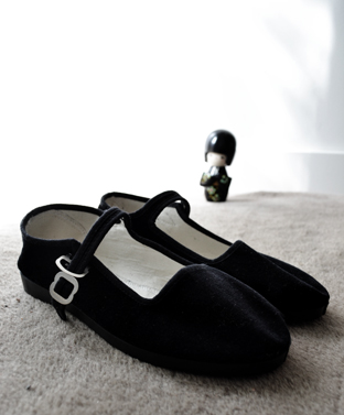 Formelle Design: Klassiska kinaskor