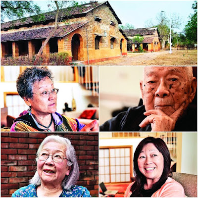 Akividu/Akiveedu (ఆకివీడు) - Bondada (బొం డాడ): 53 years after India ...