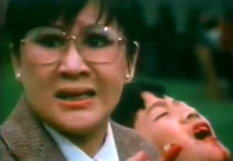 The Bloody Pit of Horror: Leng yan sha ji (1982)