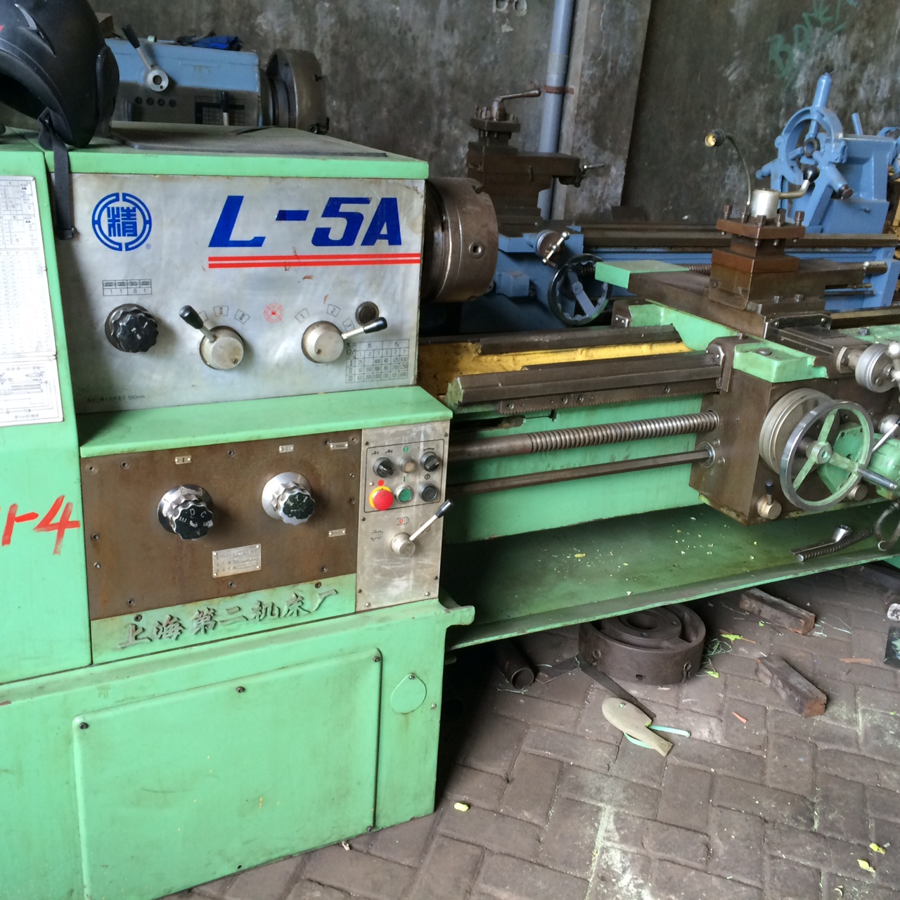 Jual Mesin Bubut Bekas Jual Mesin Bubut Bekas
