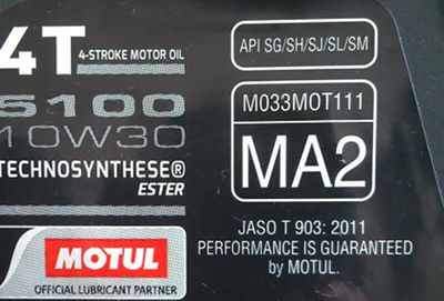 Random Things you might own: JASO MA and JASO MA2 what's the difference?
