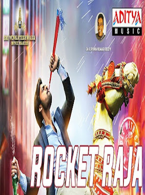 Rocket Raja | Thikka | New Full Hindi Dubbed Movie 2018 | Sai Dharam ...