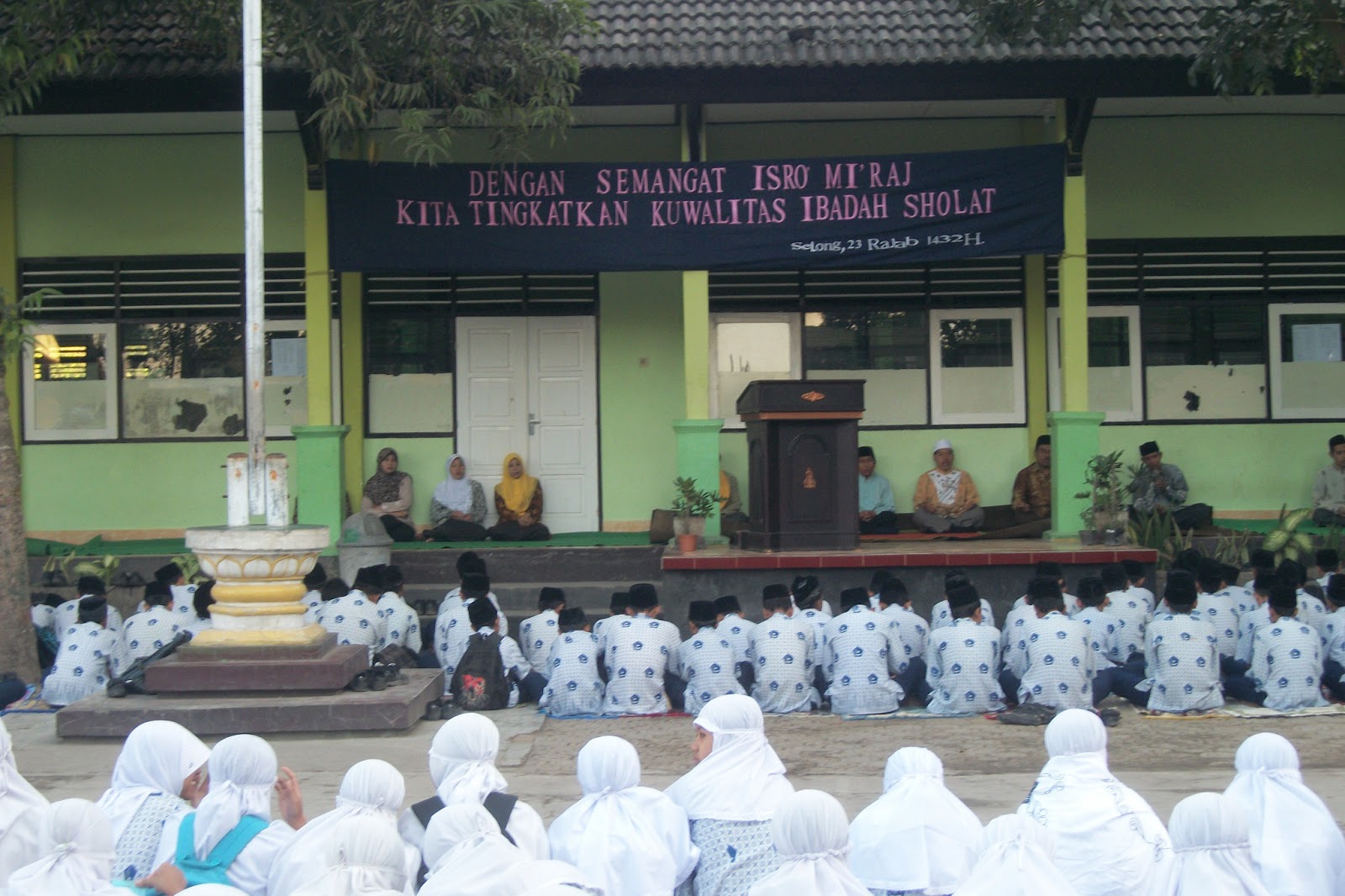MTs Negeri Model Selong (Madrasah Unggul)