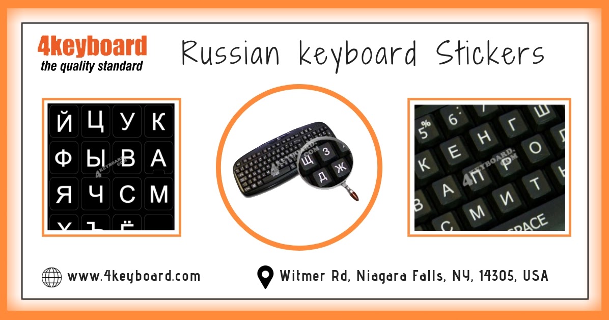 Latest Russian Keyboard Stickers – 4keyboard