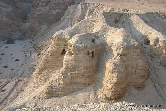 Israel in photos: Qumran