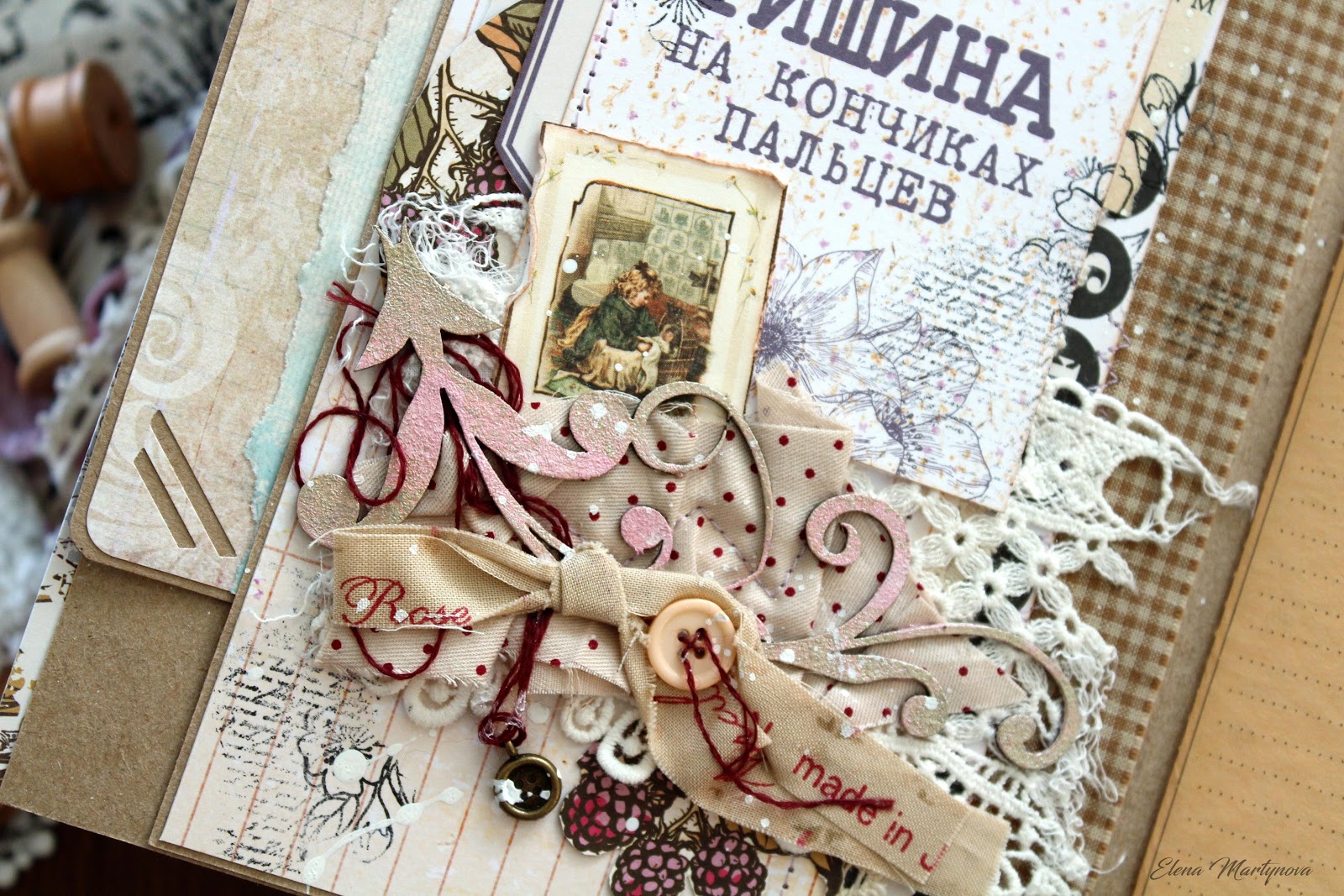 2 Crafty Chipboard : Vintage Notebook by Elena