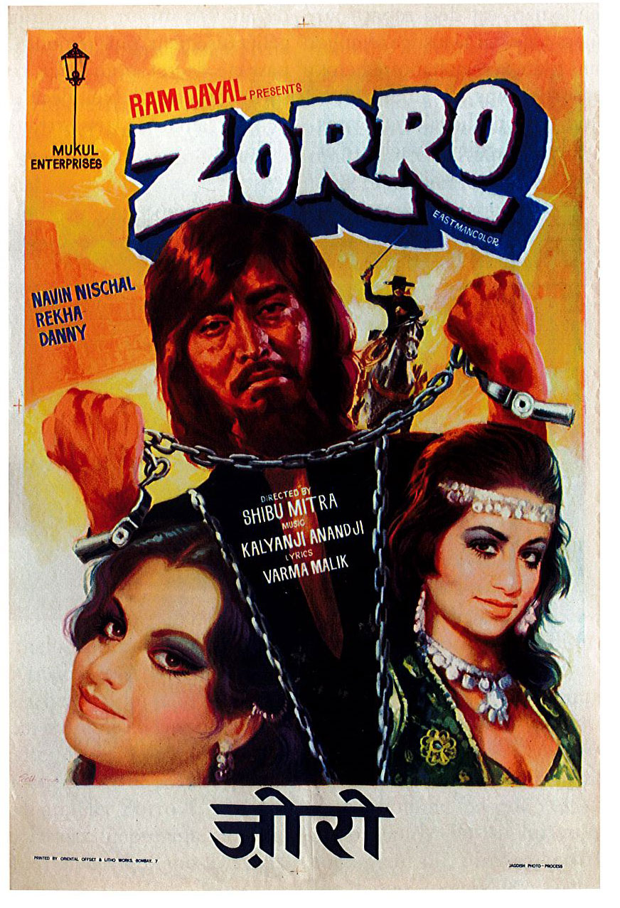 D'une berge à l'autre: Nanar Wars : Quand les grands succès d’Hollywood ...