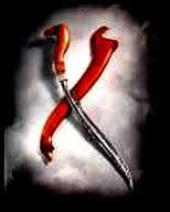 World of Knife: Kujang .. traditional weapon (knife base) from west ...