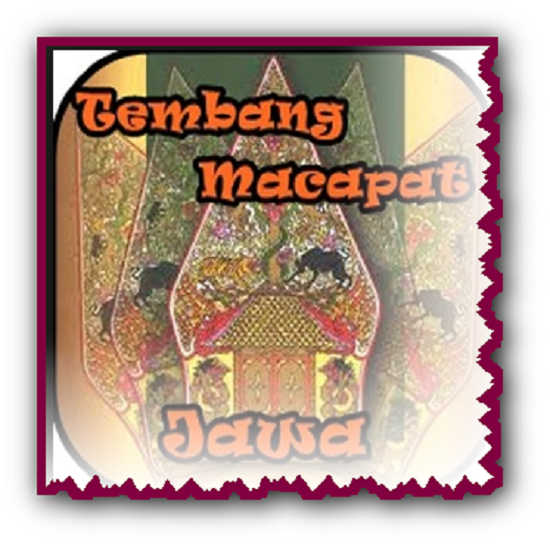 Kumpulan Tembang Macapat Lengkap | Info Guru-Guru