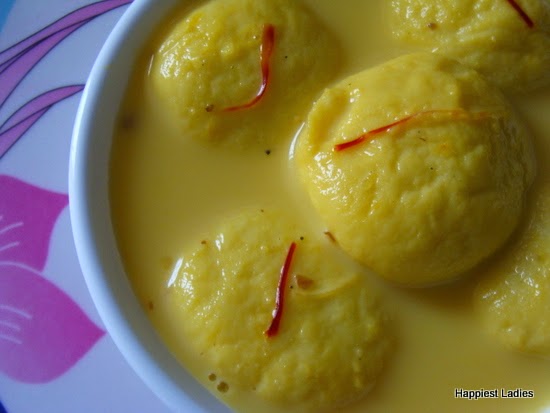 Easy Rasmali Recipe (30 Minutes Recipe For Beginners) - Happiest Ladies