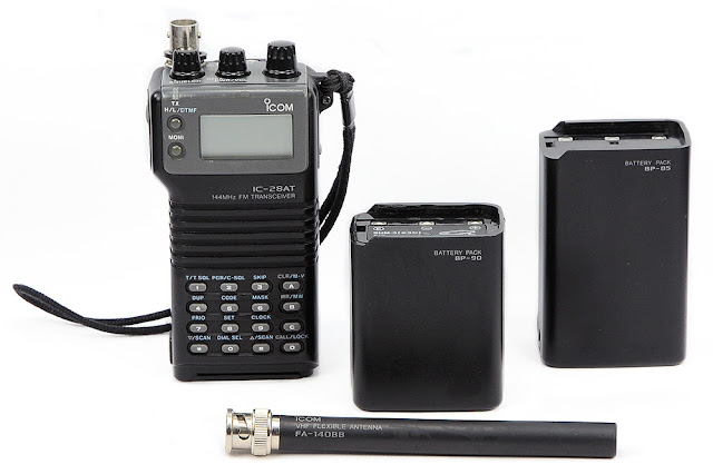 Icom IC-2S AT El Telsizi - Pro Radio Club - News Technology