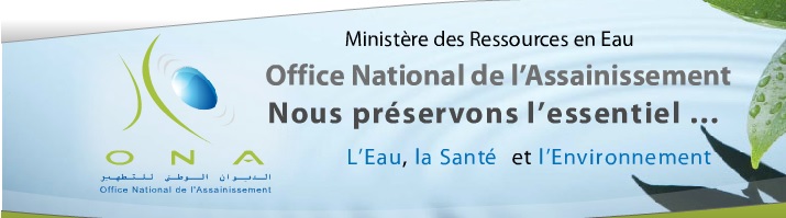 L'ONA, un label algérien de qualité... ! SEACO