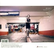 Deserts Chang - City - iHonHon