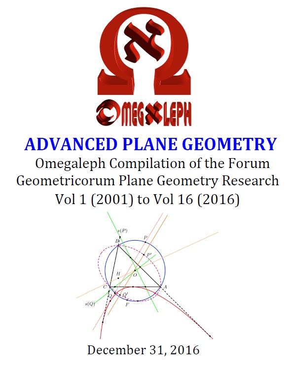 MUNDO PREUNIVERSITARIO,МАТЕМАТИКА,MATHEMATIQUE MATHEMATICS,PHYSICS,ФИЗИКА,ШАХМАТЫ: ADVANCED ...