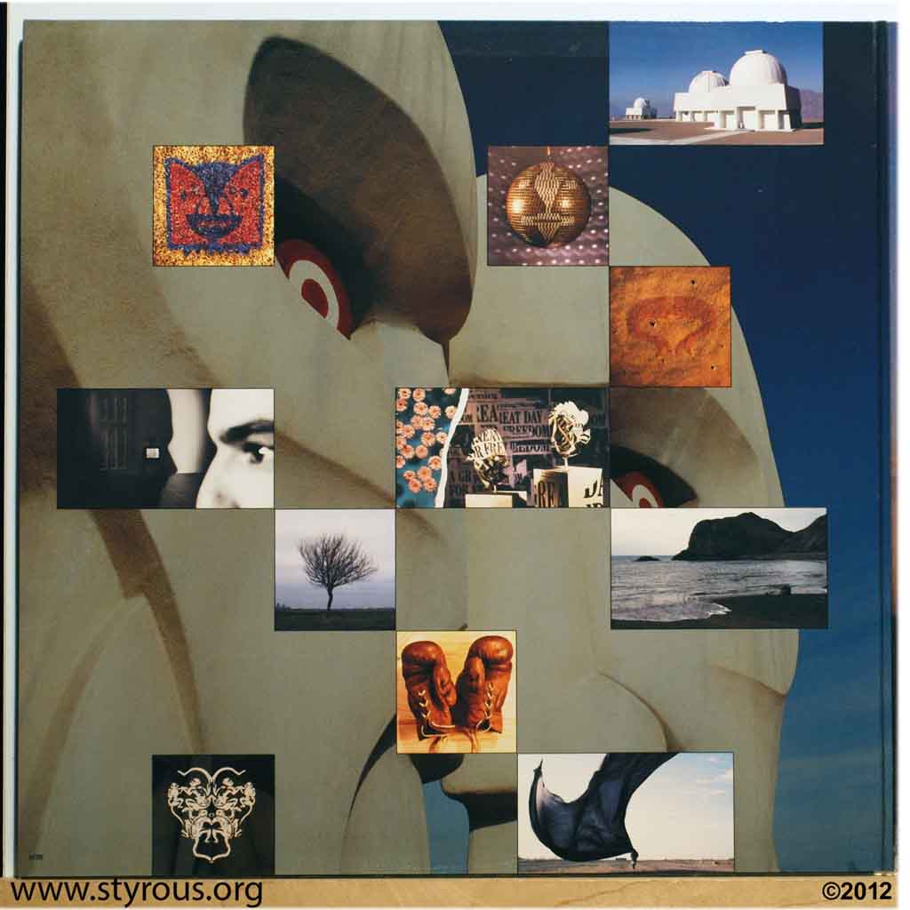 The Vinyl LP Vault: Pink Floyd ~ The Division Bell LP