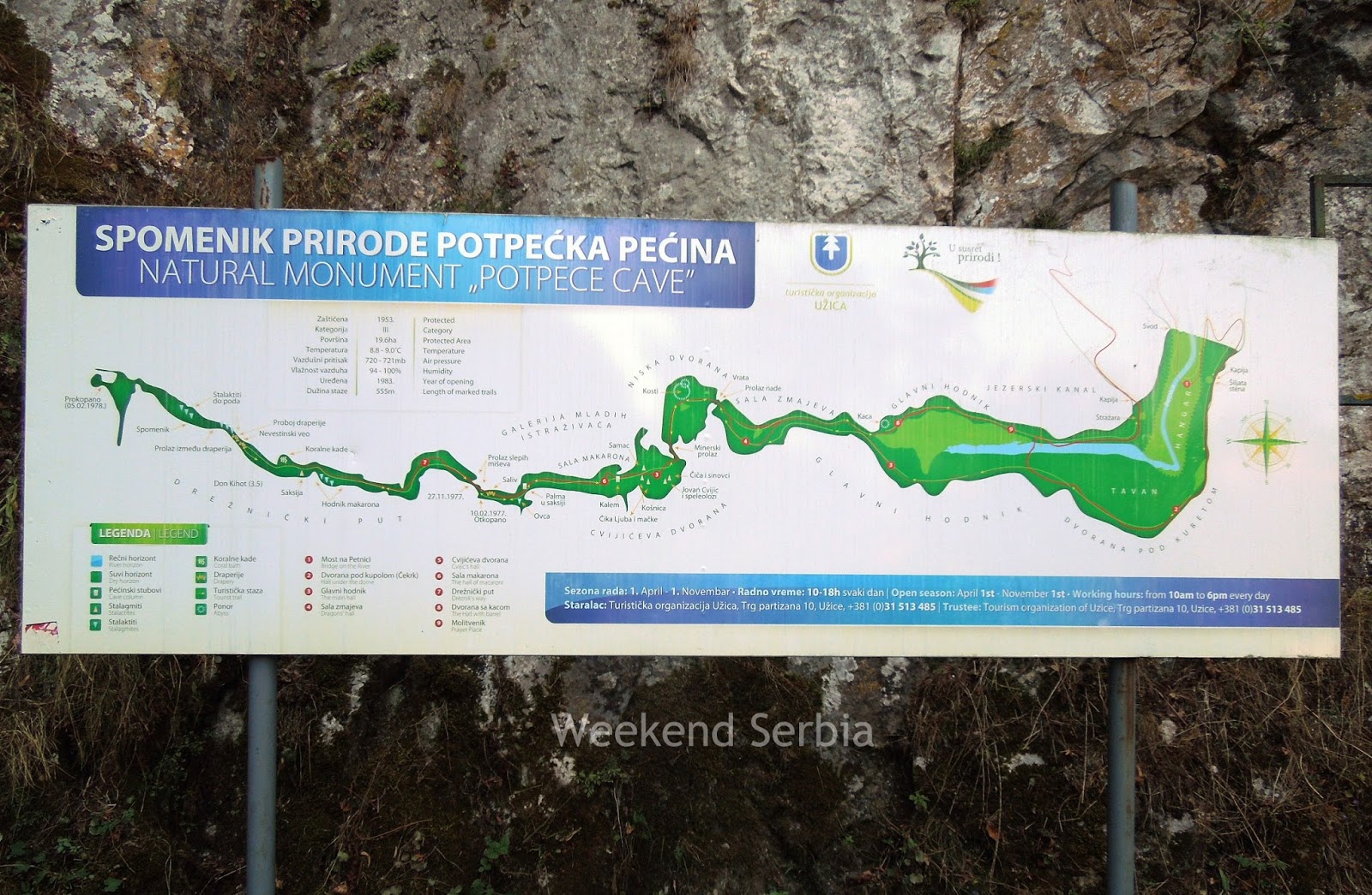 POTPEĆKA PEĆINA I TERZIĆA AVLIJA