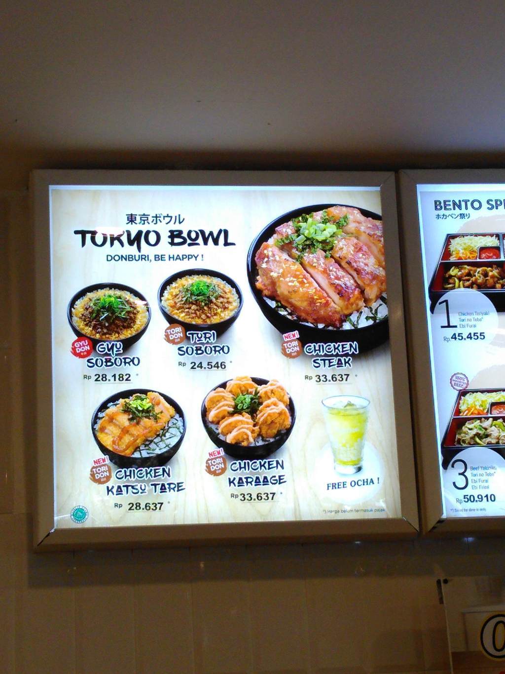 Manjakan Lidah Dengan Menu Baru Hokben Tokyo Bowl Dan Raih Hadiah ke ...