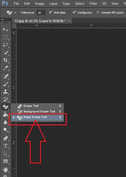 Basic Tutorial: PHOTOSHOP: Eraser Tool