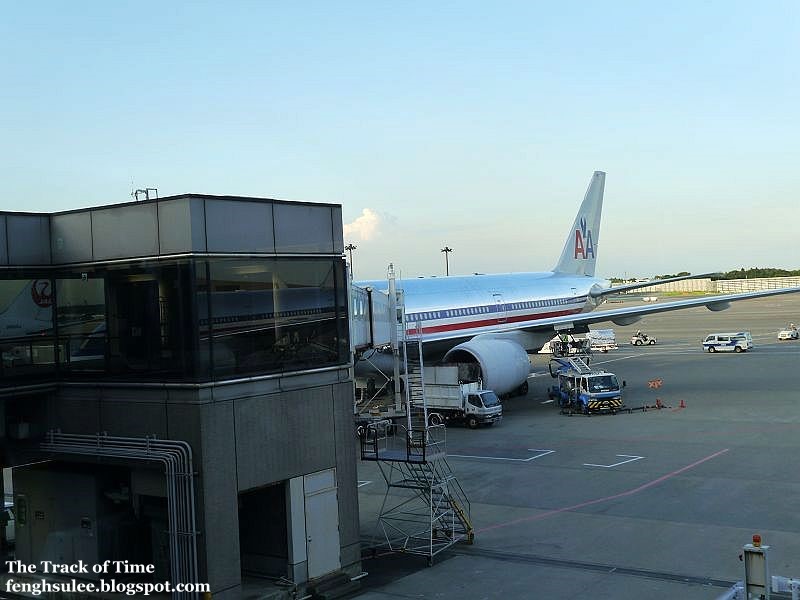 American Airlines from Narita to Dallas | The Track of Time