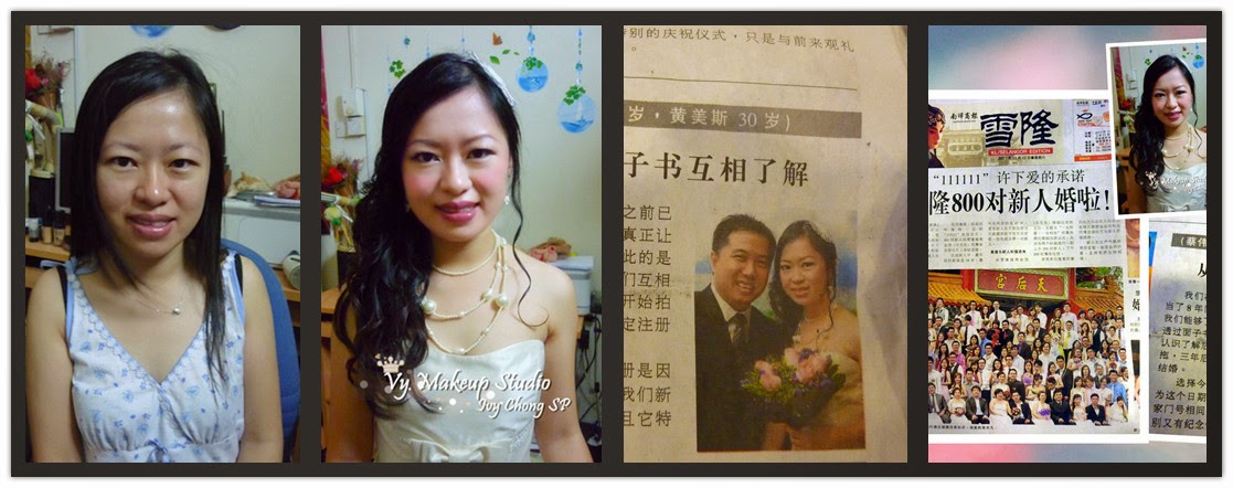 Welcome~ Vy Makeup Studio Blog !: Ivy Chong Make-up Work Samples