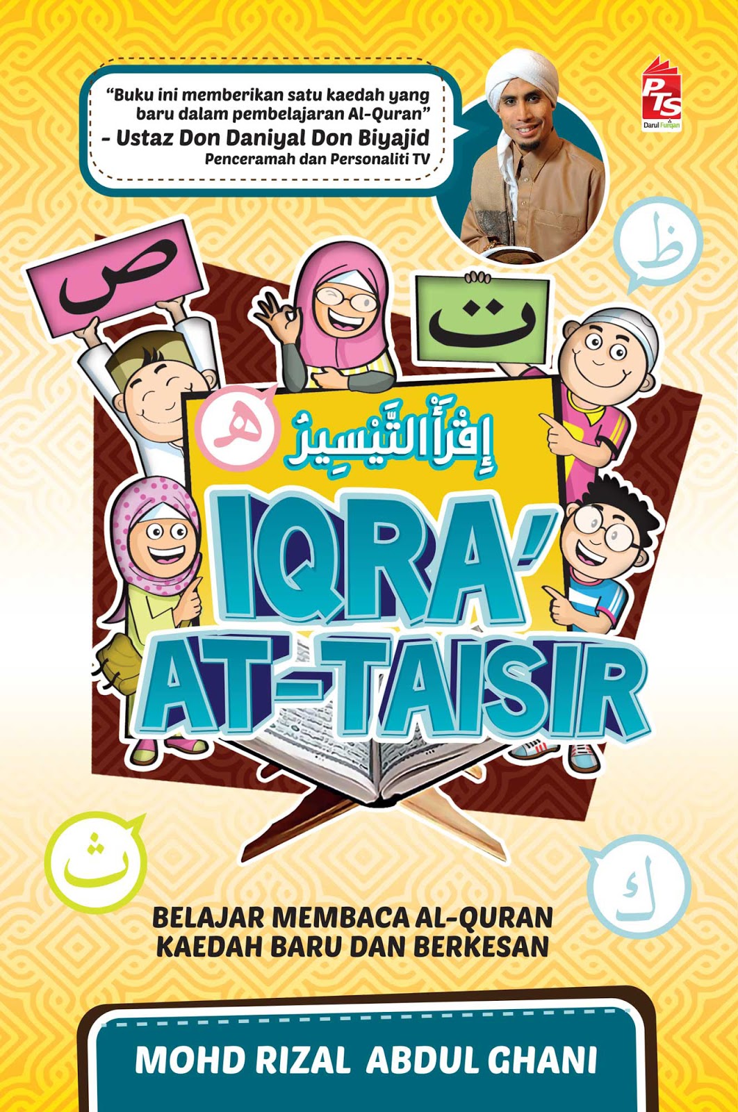 Cinta Buku Online: Iqra' At-Taisir: Belajar Membaca Al-Quran Dengan ... Cinta Buku Online: Iqra' At-Taisir: Belajar Membaca Al-Quran Dengan ...