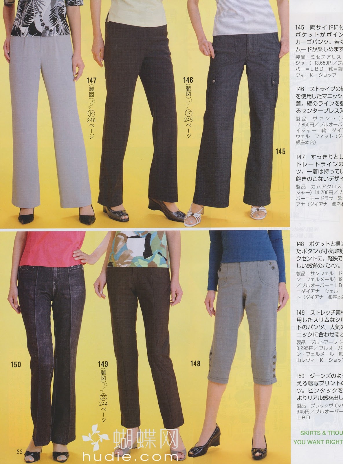 МОДА_FASHION