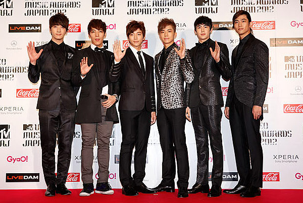 Everything About 2PM: [News] 2PM wins ‘Best Group Video’ at MTV Video ...