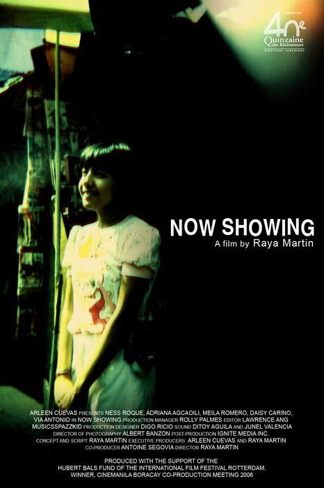 Now Showing (Raya Martin, 2008) | 1505 Film Avenue