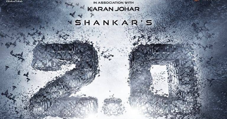 Robo 2.0 Teaser Date Posters - Latest Movie Updates, Movie Promotions ...