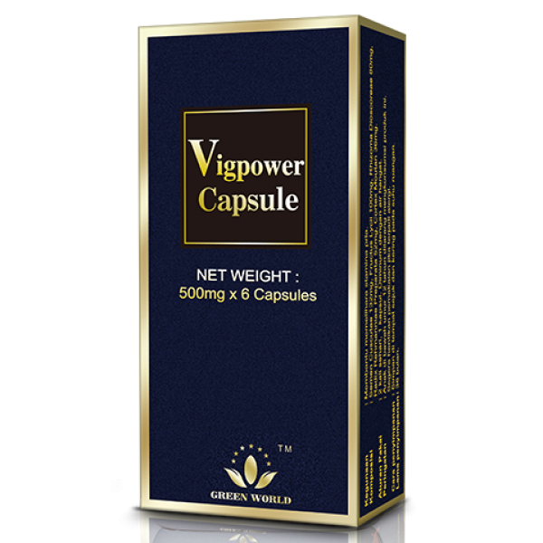Vig Power Capsule ~ Mitra Bisnis Green World Global Indonesia
