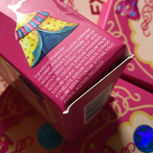 Hanna Nicolas ♥: Precious Skin Extra Pure Gluta White Intensive ...