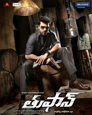 Ram Charan Toofan Movie Latest HD Posters-Official