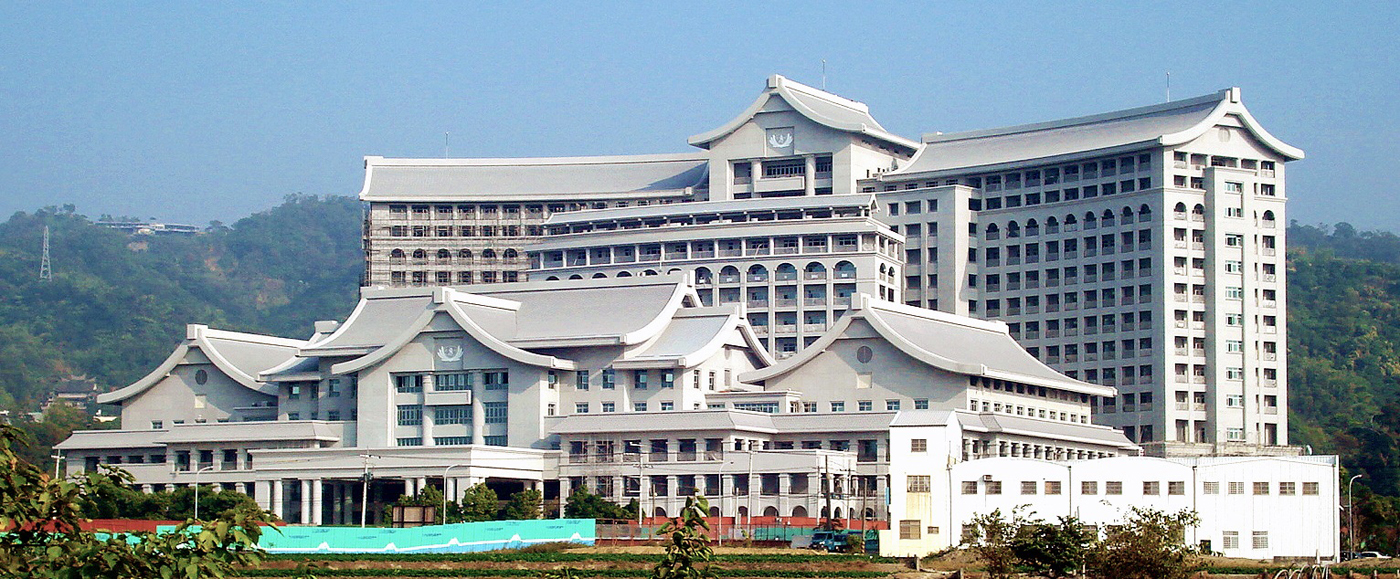 news: Chris Hani Baragwanath Hospital British