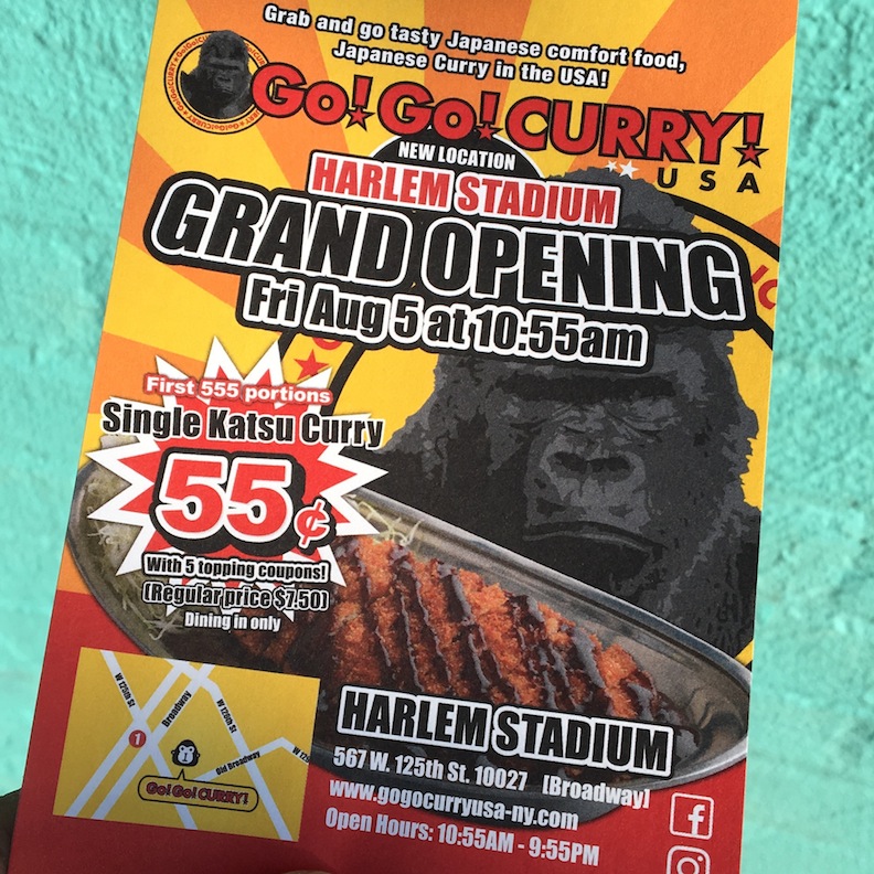 H A R L E M + B E S P O K E: INTRODUCING: GO! GO! CURRY OPENS TODAY