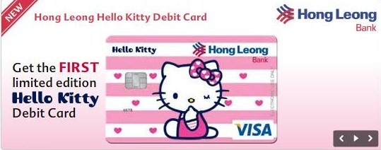 Little Fun: Hello Kitty limited edition ATM/Debit Card