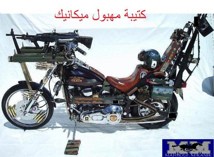 Motor Sport: Funny Motor Sport Pictures