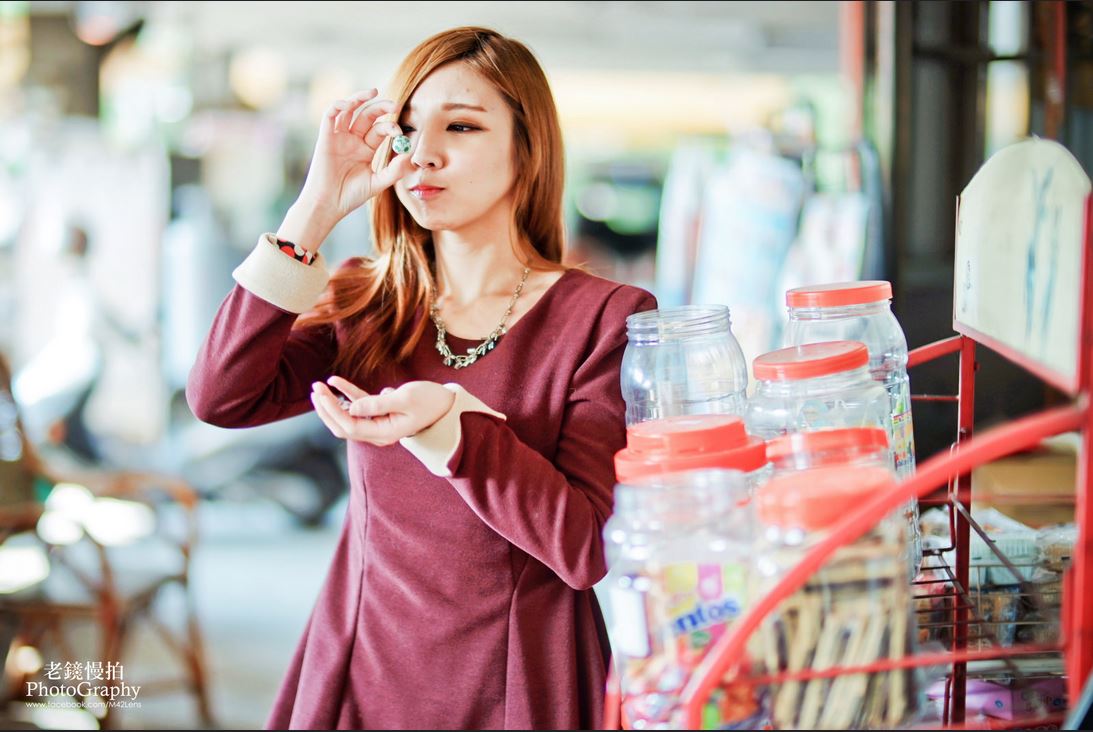 The Martin Chan Collection