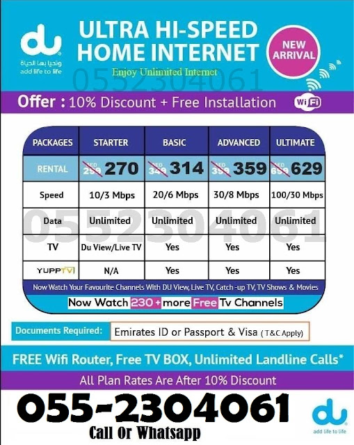 DU INTERNET PACKAGES +971552304061: Du Monthly data packages