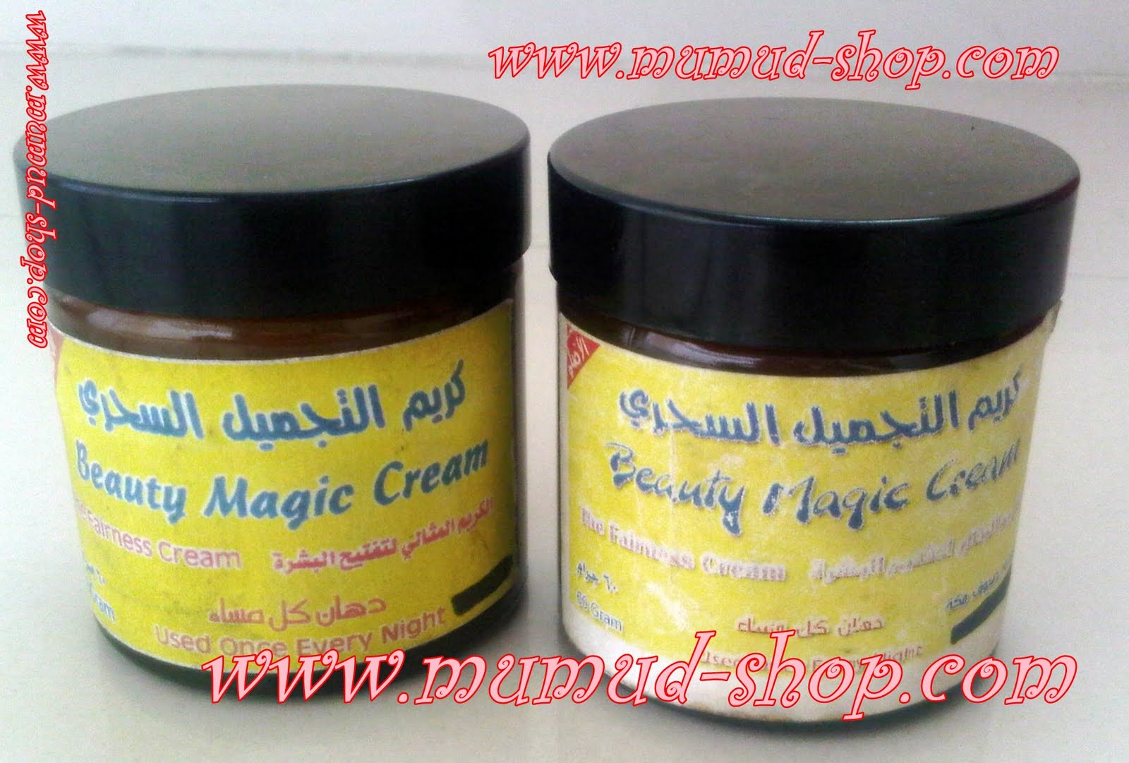 beauty magic cream from arab asli dan murah - IMPORTIR GROSIR MURAH ...