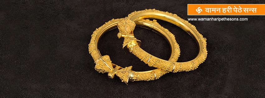 Traditional Bridal Wedding Maharashtrian Jewellery: Gold Bracelet/Kada
