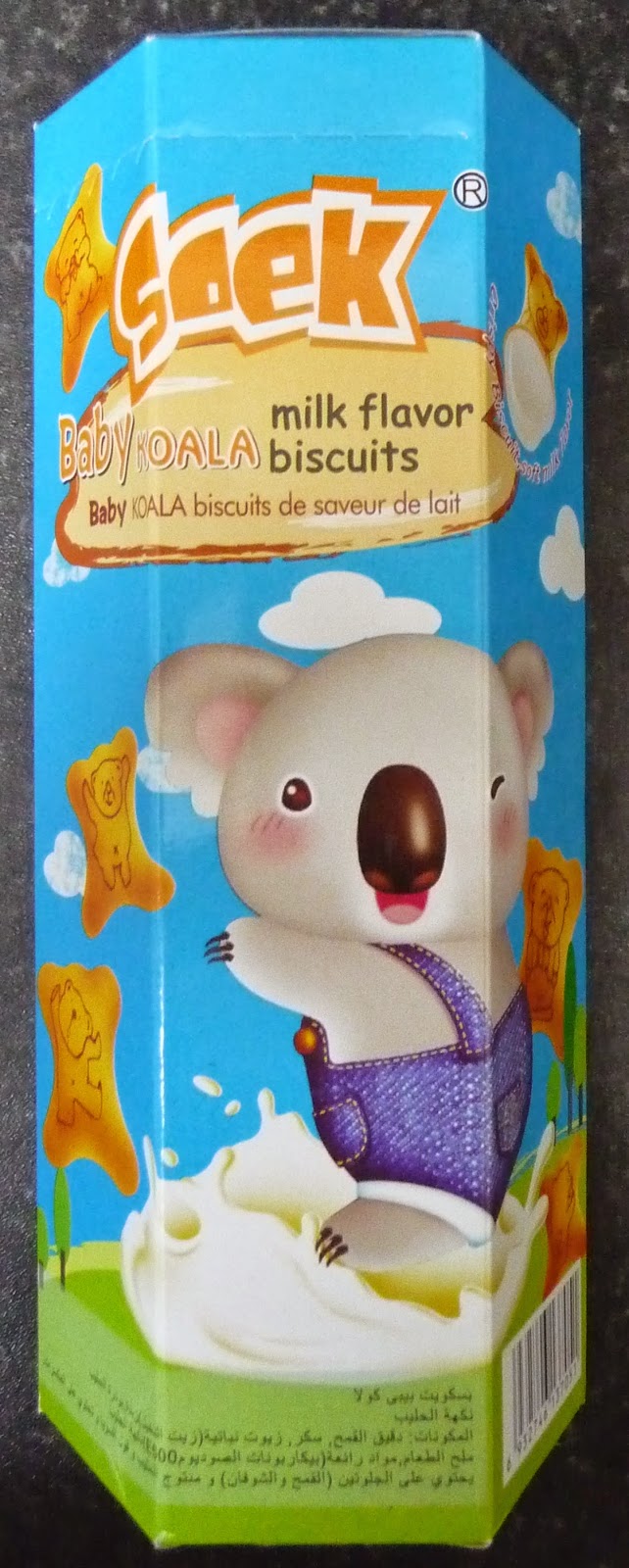 Something to look forward to: Soek Baby Koala (milk)