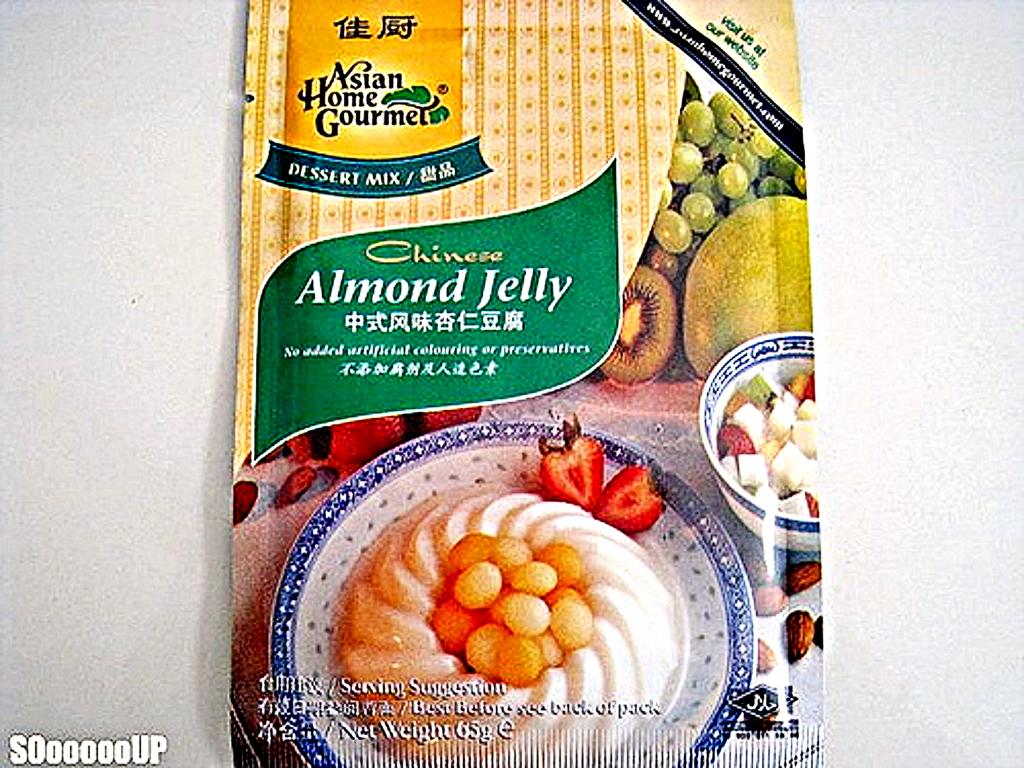 SOoooooUP: ALMOND JELLY