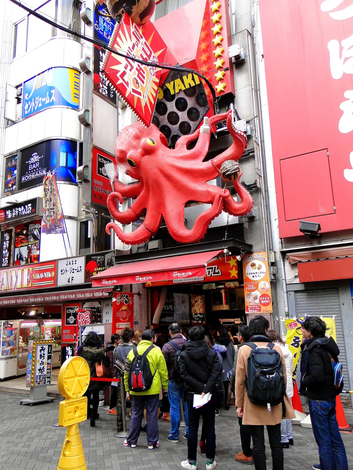 Dotonbori Konamon Museum (Osaka, JAPAN) ★★★☆☆ | A traveling foodie's ...