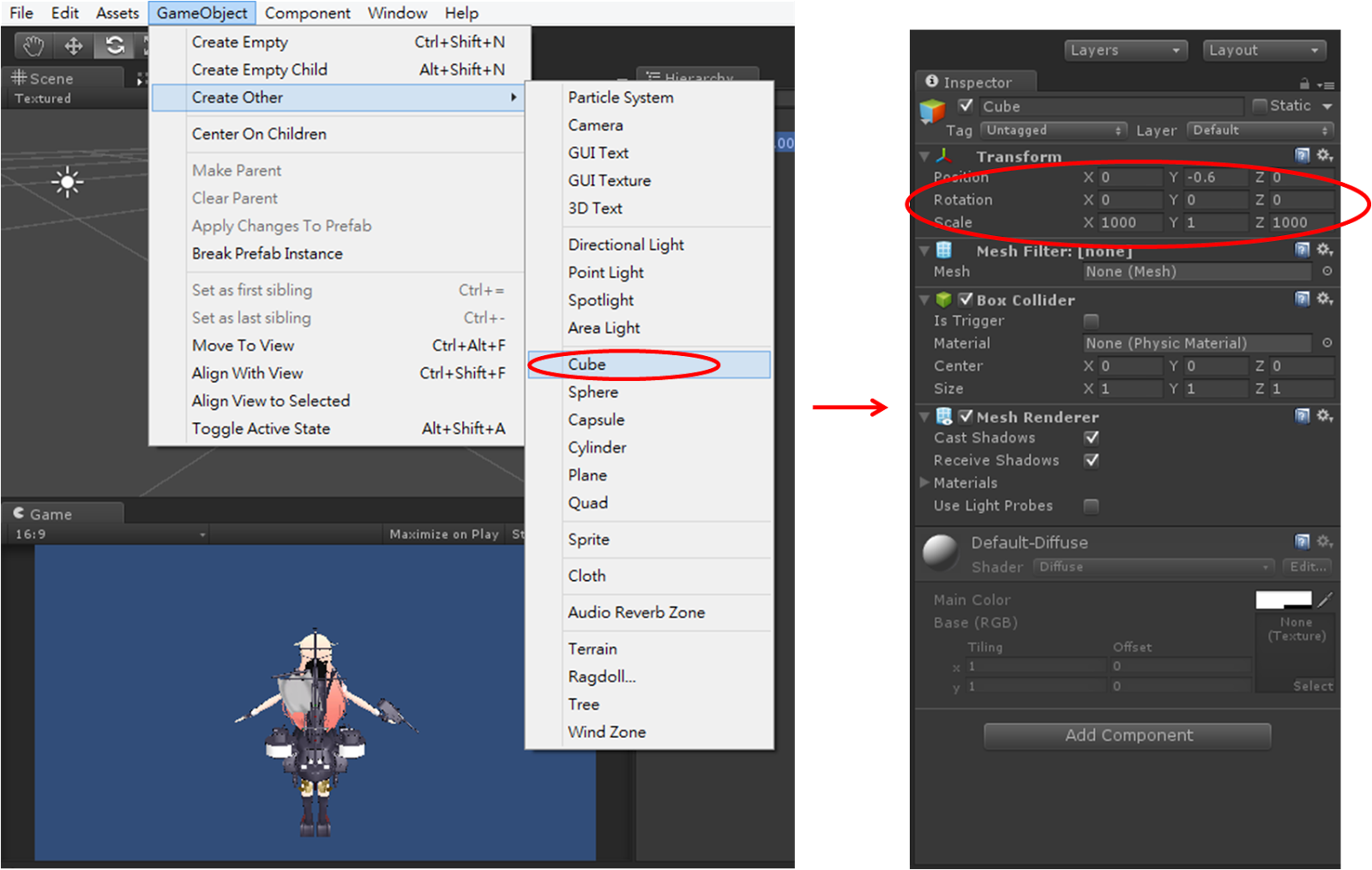 【Unity遊戲製作】勇者拉德小酒館: 【Unity】MMD4Mecanim教學Part.2-Unity 3D結合MMD模型應用