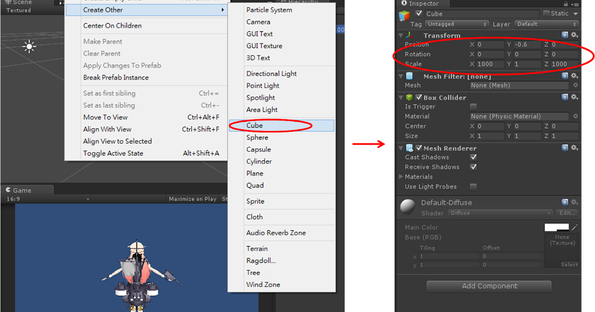 【Unity遊戲製作】勇者拉德小酒館: 【Unity】MMD4Mecanim教學Part.2-Unity 3D結合MMD模型應用