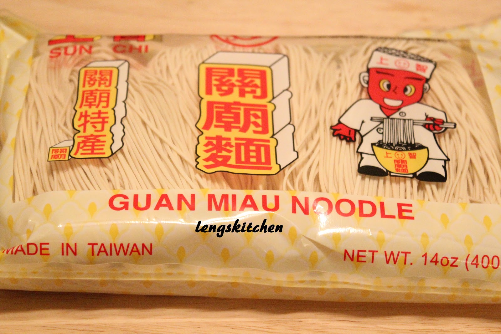 Kitchen Chaos: Flour Noodle Soup (Pan Mee Soup) 清汤板面