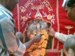 9 Devis (Godess) of Konkan | Konkankatta.in