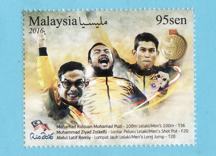 Setem Stamp: Carta Setem Malaysia Tahun 2016