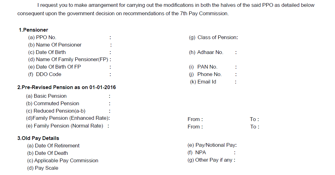 7th CPC Pension Revision - Revised format for online & offline revision ...
