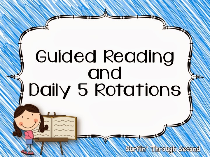 Guided Reading and Daily 5 - Surfin' Through Second